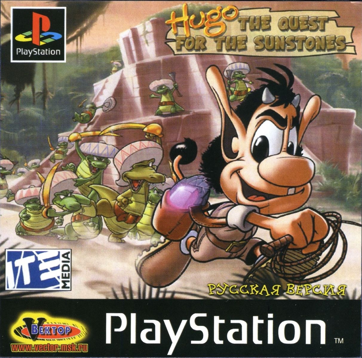 Hugo: The Quest for The Sunstones [SLES-02590] [Russian] [Vector] - PSX ...